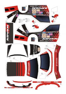 Paper model: BMW M3 GTR free & printable for kids and adults ...